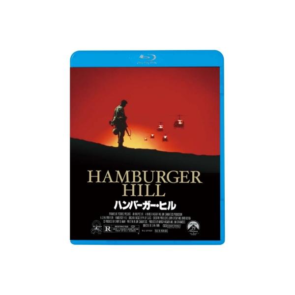 発売日:2024年08月07日 / ジャンル:洋画 / フォーマット:BLU-RAY DISC / 組み枚数:1 / レーベル:キングレコード / 発売国:日本 / 商品番号:KIXF-1878 / タイトルキーワード:ハンバーガー ヒル