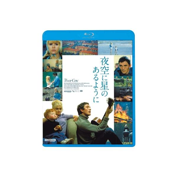 発売日:2024年08月07日 / ジャンル:洋画 / フォーマット:BLU-RAY DISC / 組み枚数:1 / レーベル:キングレコード / 発売国:日本 / 商品番号:KIXF-1895 / タイトルキーワード:ヨゾラニホシノアルヨウニ