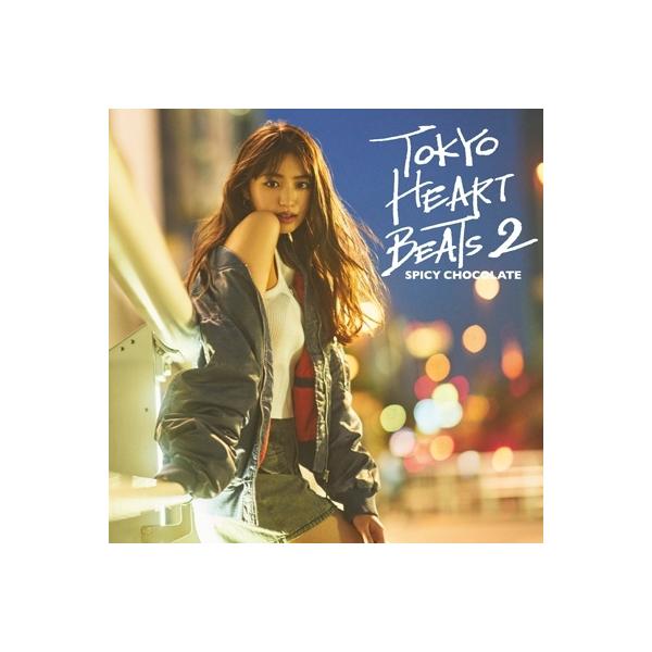 発売日:2024年09月04日 / ジャンル:ジャパニーズポップス / フォーマット:CD / 組み枚数:1 / レーベル:ユニバーサル / 発売国:日本 / 商品番号:TYCT-60231 / アーティストキーワード:Spicy Choc...