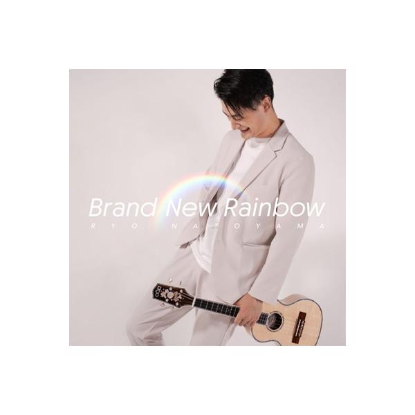 発売日:2024年07月24日 / ジャンル:ワールド / フォーマット:CD / 組み枚数:1 / レーベル:キングレコード / 発売国:日本 / 商品番号:KICS-4164 / アーティストキーワード:名渡山遼 (ウクレレ)  / タ...