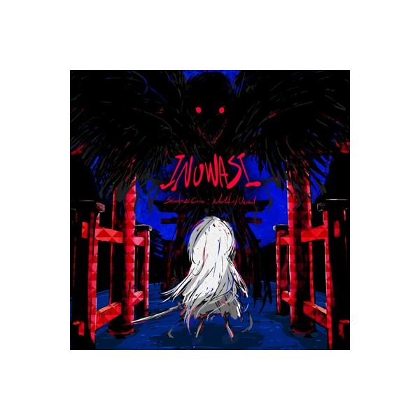 発売日:2024年06月25日 / ジャンル:ジャパニーズポップス / フォーマット:CD Maxi / 組み枚数:1 / レーベル:ロックフィールド / 発売国:日本 / 商品番号:QARF-60270 / アーティストキーワード:Inu...