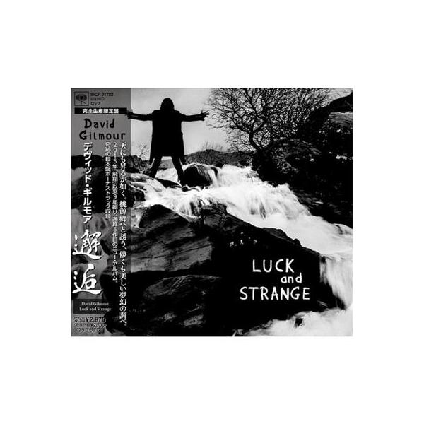 発売日:2024年09月06日 / ジャンル:ロック / フォーマット:BLU-SPEC CD 2 / 組み枚数:1 / レーベル:ソニーミュージックエンタテインメント / 発売国:日本 / 商品番号:SICP-31722 / アーティスト...
