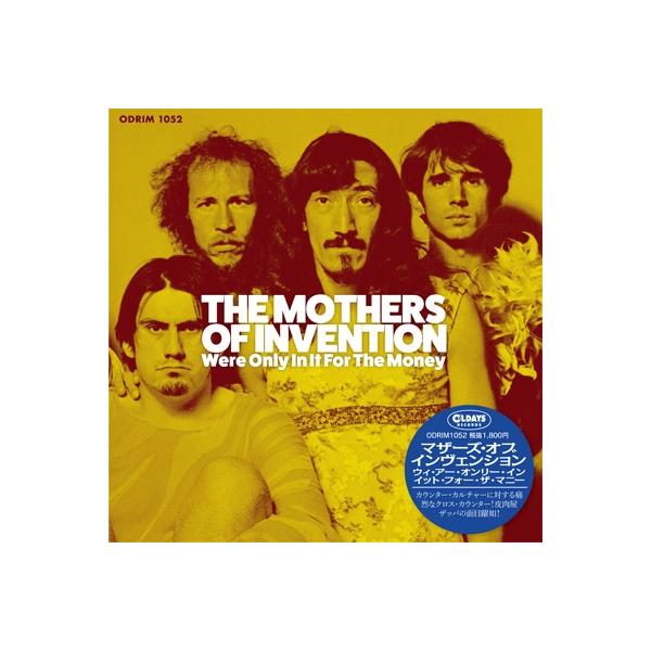 発売日:2024年05月31日 / ジャンル:ロック / フォーマット:CD / 組み枚数:1 / レーベル:Once More Music / 発売国:Japan (国内盤仕様) / 商品番号:ODRIM-1052 / その他:紙ジャケ,...