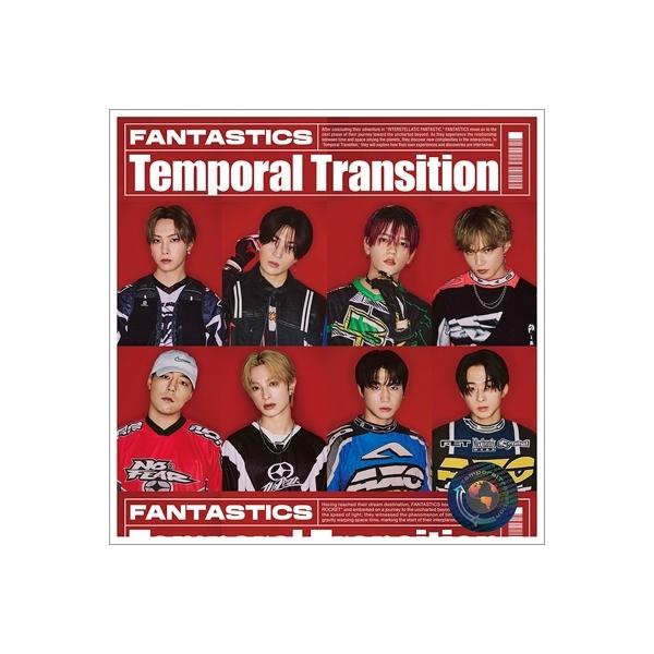 発売日:2024年07月17日 / ジャンル:ジャパニーズポップス / フォーマット:CD / 組み枚数:1 / レーベル:Rhythm Zone / 発売国:日本 / 商品番号:RZCD-67064 / アーティストキーワード:Fanta...