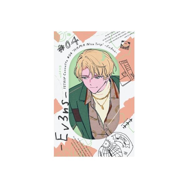 発売日:2024年12月25日 / ジャンル:サウンドトラック / フォーマット:Cassette / 組み枚数:1 / レーベル:ポニーキャニオン / 発売国:日本 / 商品番号:PCTG-00303 / アーティストキーワード:Ev3n...