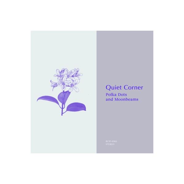 発売日:2024年06月07日 / ジャンル:ジャズ / フォーマット:CD / 組み枚数:1 / レーベル:Quiet Corner / 発売国:日本 / 商品番号:RCIP-0362 / アーティストキーワード:Various バリアス...