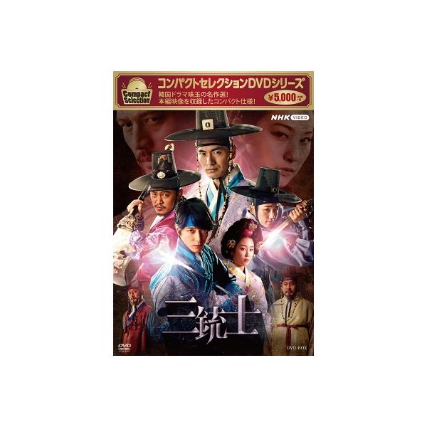 発売日:2024年08月23日 / キャスト:ジョン・ヨンファ (from CNBLUE),イ・ジヌク,ヤン・ドングン,・・・ / ジャンル:海外TV / フォーマット:DVD / 組み枚数:6 / リージョンコード:2(日本) / 信号方...