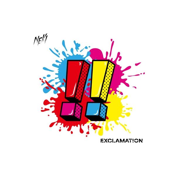 発売日:2024年07月24日 / ジャンル:ジャパニーズポップス / フォーマット:CD / 組み枚数:1 / レーベル:Nek! / 発売国:日本 / 商品番号:PCCI-00017 / アーティストキーワード:Nek! ガールズバンド...