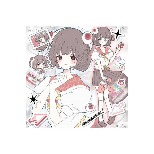 発売日:2024年06月08日 / ジャンル:ジャパニーズポップス / フォーマット:CD / 組み枚数:1 / レーベル:Virgin Babylon Recor / 発売国:日本 / 商品番号:VBR-062 / アーティストキーワード...