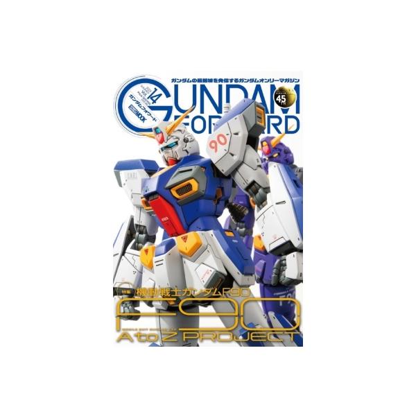 発売日:2024年07月 / ジャンル:実用・ホビー / フォーマット:ムック / 出版社:ホビージャパン / 発売国:日本 / ISBN:9784798635682 / アーティストキーワード:ホビージャパン編集部 ホビージャパン プラモ...