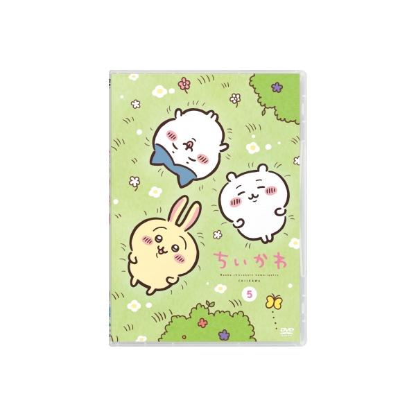 発売日:2025年01月08日 / 監督:三原武憲 / ジャンル:アニメ / フォーマット:DVD / 組み枚数:1 / リージョンコード:2(日本) / 信号方式:NTSC(日本) / レーベル:ハピネット メディアマーケティング / 発...