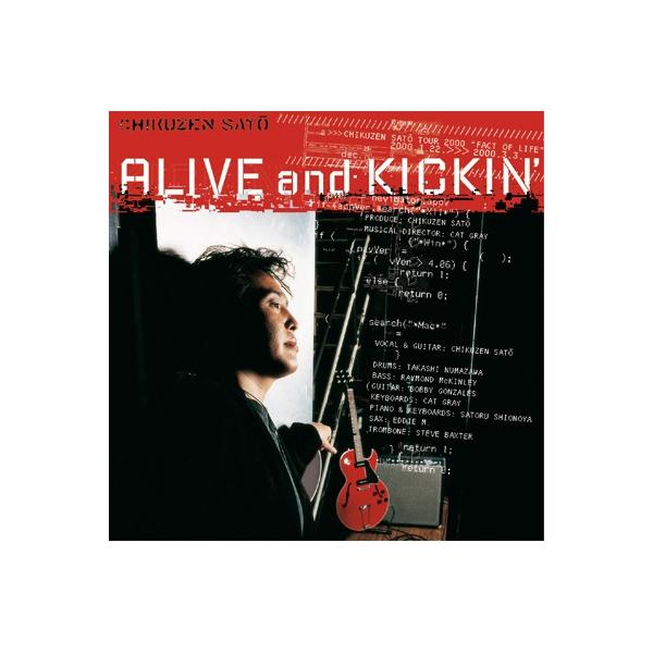 発売日:2024年07月31日 / ジャンル:ジャパニーズポップス / フォーマット:CD / 組み枚数:2 / レーベル:ユニバーサル / 発売国:日本 / 商品番号:UPCY-7990 / アーティストキーワード:佐藤竹善 サトウチクゼ...