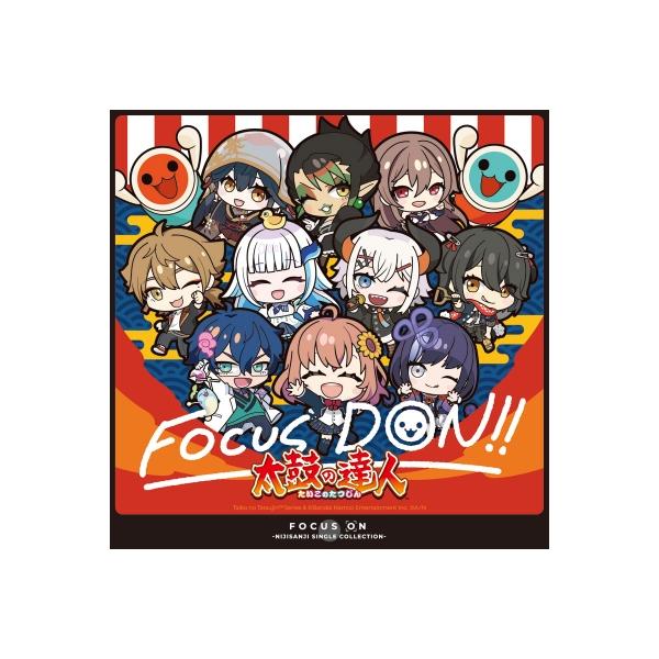 発売日:2024年08月07日 / ジャンル:サウンドトラック / フォーマット:CD / 組み枚数:1 / レーベル:にじさんじ / 発売国:日本 / 商品番号:NJSJ-162 / アーティストキーワード:にじさんじ  / タイトルキー...