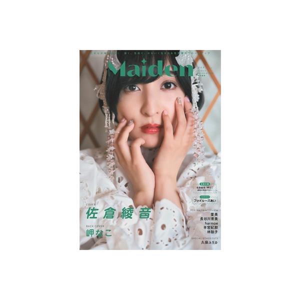 発売日:2024年07月 / ジャンル:アート・エンタメ / フォーマット:ムック / 出版社:東京ニュース通信社 / 発売国:日本 / ISBN:9784867018590 / アーティストキーワード:Magazine (Book) マガ...