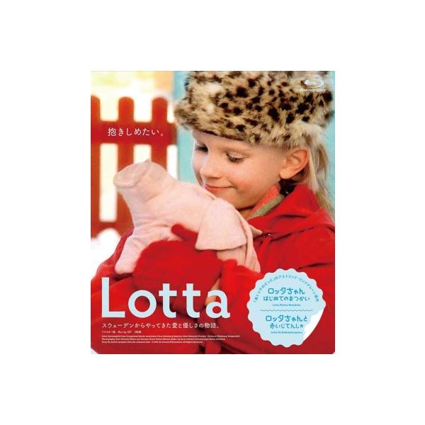 発売日:2024年11月20日 / 監督:Johanna Hald / キャスト:Beatrice Jaras,Claes Malmberg,Grete Havneskjold,Gunvor Pon・・・ / ジャンル:洋画 / フォーマッ...