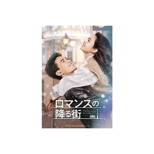 発売日:2024年10月02日 / ジャンル:海外TV / フォーマット:DVD / 組み枚数:8 / リージョンコード:2(日本) / 信号方式:NTSC(日本) / レーベル:Nbcユニバーサル エンターテイメント / 発売国:日本 /...