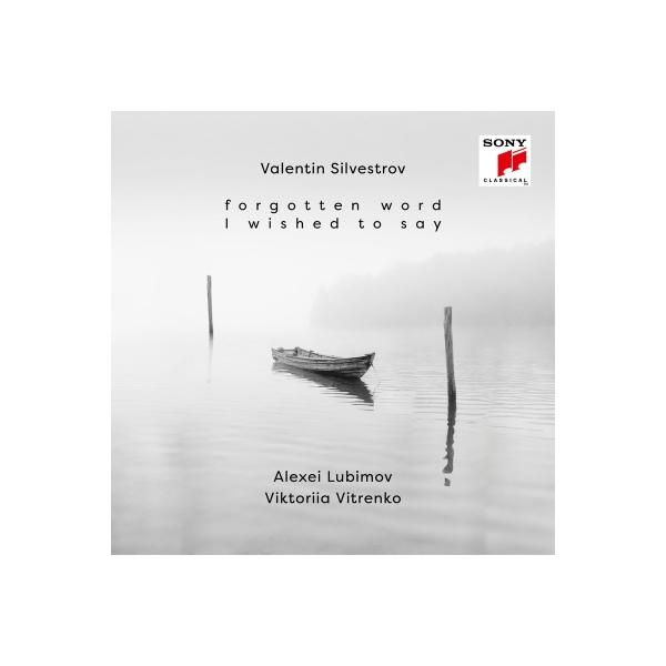 発売日:2024年08月02日 / ジャンル:クラシック / フォーマット:CD / 組み枚数:1 / レーベル:Sony Classical *cl* / 発売国:Europe / 商品番号:19658857032 / アーティストキーワ...