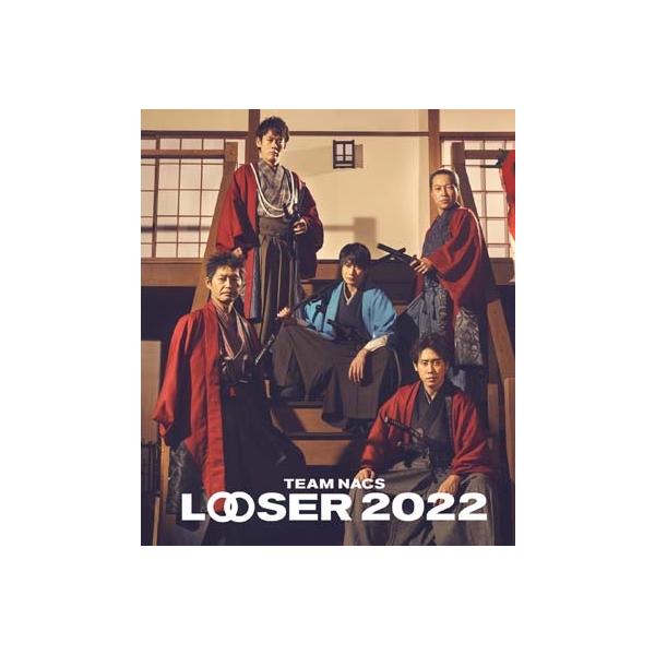 発売日:2024年09月25日 / キャスト:TEAM NACS,森崎博之,安田顕,戸次重幸,大泉洋,音尾琢真 / ジャンル:邦画 / フォーマット:BLU-RAY DISC / 組み枚数:1 / レーベル:アミューズソフト / 発売国:日...