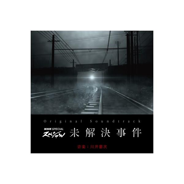 発売日:2024年07月03日 / ジャンル:サウンドトラック / フォーマット:CD / 組み枚数:1 / レーベル:Rambling Records / 発売国:日本 / 商品番号:RBCP-3536 / その他:サウンドトラック / ...