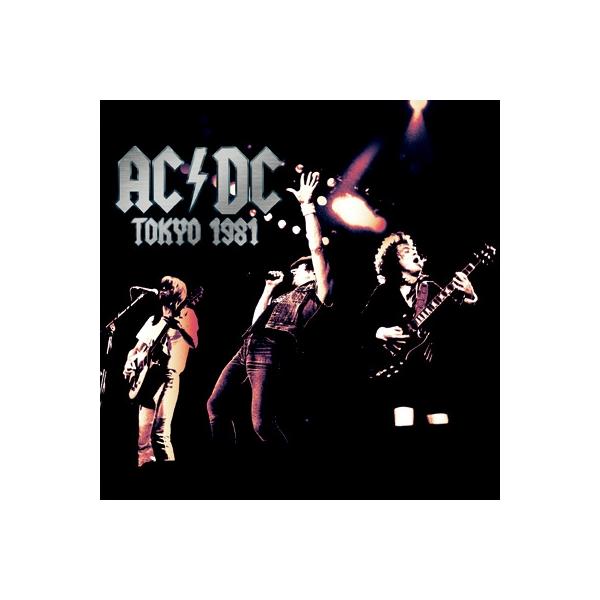 発売日:2024年07月26日 / ジャンル:ロック / フォーマット:CD / 組み枚数:1 / レーベル:Alive The Live / 発売国:Japan (国内盤仕様) / 商品番号:IACD-11397 / その他:限定盤 / ...