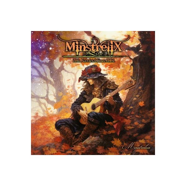 発売日:2024年07月17日 / ジャンル:ジャパニーズポップス / フォーマット:CD / 組み枚数:1 / レーベル:Rubicon / 発売国:日本 / 商品番号:RBNCD-1404 / その他:1ボーナストラック / アーティス...