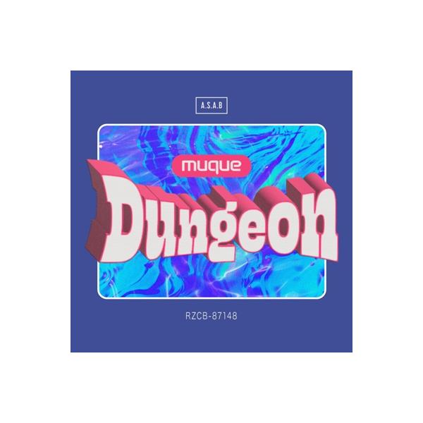 発売日:2024年10月09日 / ジャンル:ジャパニーズポップス / フォーマット:CD / 組み枚数:1 / レーベル:A.s.a.b / 発売国:日本 / 商品番号:RZCB-87148 / その他:初回限定盤 / アーティストキーワ...