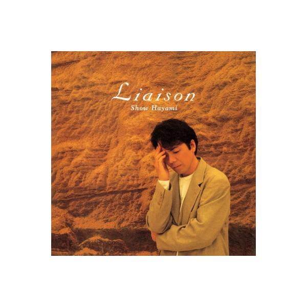 発売日:2024年09月04日 / ジャンル:ジャパニーズポップス / フォーマット:CD / 組み枚数:1 / レーベル:ソニーミュージックエンタテインメント / 発売国:日本 / 商品番号:MHCL-3095 / アーティストキーワード...