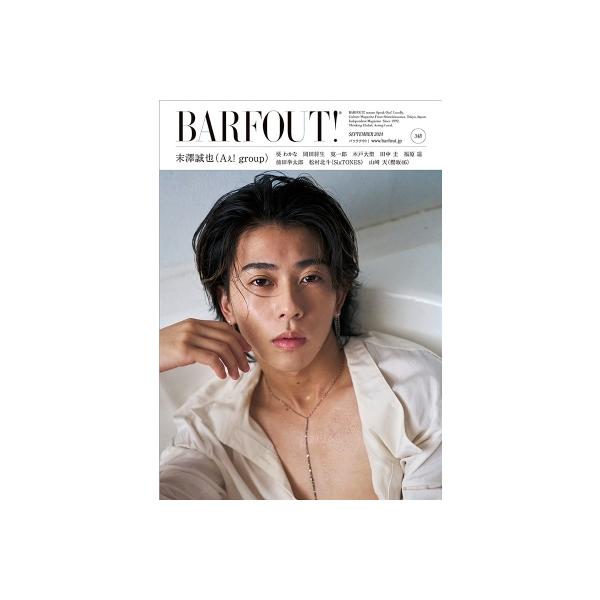 発売日:2024年08月 / ジャンル:アート・エンタメ / フォーマット:本 / 出版社:ブラウンズブックス / 発売国:日本 / ISBN:9784344954670 / アーティストキーワード:Barfout!編集部 BARFOUT ...