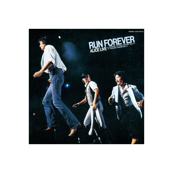 発売日:2024年09月18日 / ジャンル:ジャパニーズポップス / フォーマット:SHM-CD / 組み枚数:2 / レーベル:ユニバーサル / 発売国:日本 / 商品番号:UPCY-8011 / アーティストキーワード:アリス アリス...