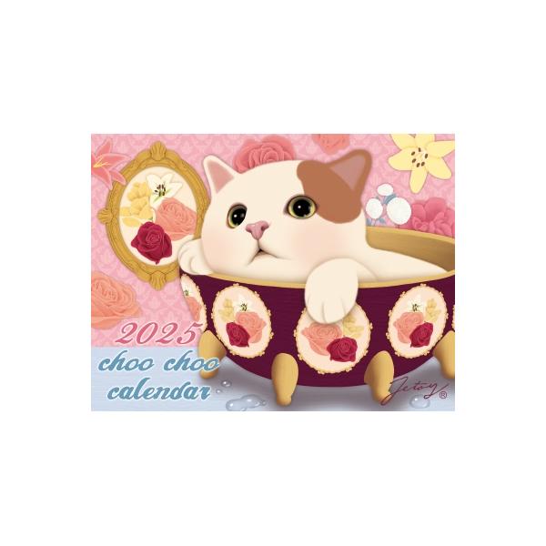 発売日:2024年09月 / ジャンル:実用・ホビー / フォーマット:ムック / 出版社:労働教育センター / 発売国:日本 / ISBN:9784845009800 / アーティストキーワード:Jetoy ジェトイ