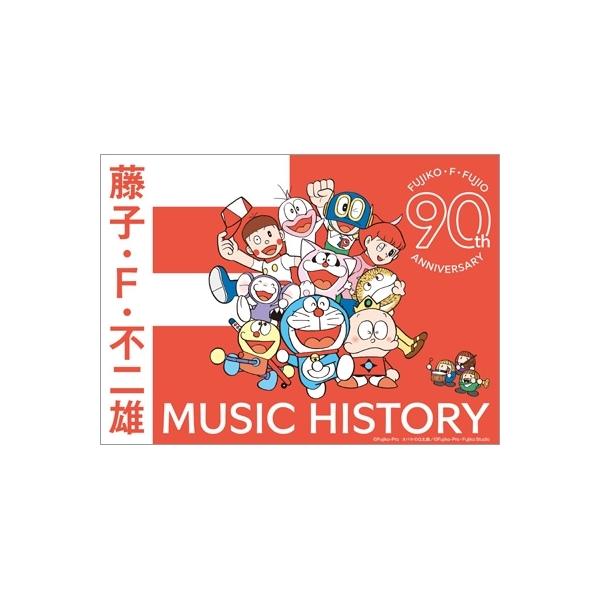 発売日:2024年09月25日 / ジャンル:サウンドトラック / フォーマット:CD / 組み枚数:12 / レーベル:日本コロムビア / 発売国:日本 / 商品番号:COCX-42341 / アーティストキーワード:Various バリ...