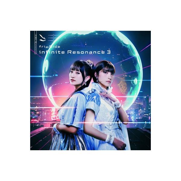 発売日:2024年10月09日 / ジャンル:ジャパニーズポップス / フォーマット:CD / 組み枚数:1 / レーベル:Nbcユニバーサル エンターテイメント / 発売国:日本 / 商品番号:GNCA-1676 / アーティストキーワー...