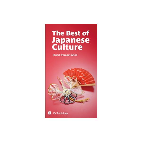 発売日:2024年08月 / ジャンル:語学・教育・辞書 / フォーマット:本 / 出版社:Ibcパブリッシング / 発売国:日本 / ISBN:9784794608369 / アーティストキーワード:ステュウット・ヴァーナム・アットキン ...