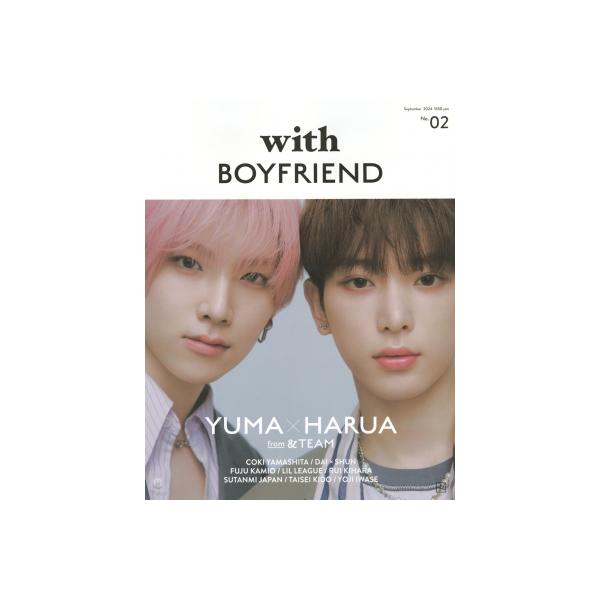 発売日:2024年09月 / ジャンル:アート・エンタメ / フォーマット:ムック / 出版社:講談社 / 発売国:日本 / ISBN:9784065371961 / アーティストキーワード:With 編集部 ウィズ WITH ファッション...