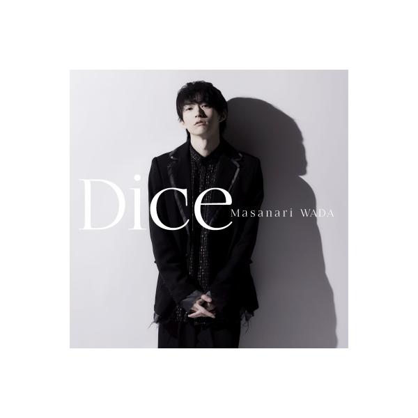 発売日:2024年09月25日 / ジャンル:ジャパニーズポップス / フォーマット:CD Maxi / 組み枚数:1 / レーベル:キングレコード / 発売国:日本 / 商品番号:KICM-2158 / アーティストキーワード:和田雅成 ...