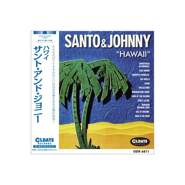 発売日:2024年07月26日 / ジャンル:ダンス＆ソウル / フォーマット:CD / 組み枚数:1 / レーベル:クリンク / 発売国:日本 / 商品番号:ODR-6811 / その他:紙ジャケ, リイシュー / アーティストキーワード...