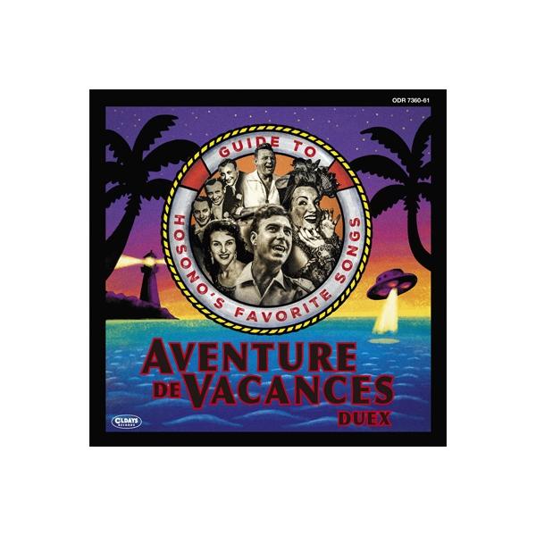 発売日:2024年07月26日 / ジャンル:ロック / フォーマット:CD / 組み枚数:2 / レーベル:クリンク / 発売国:日本 / 商品番号:ODR-7360 / その他:紙ジャケ / アーティストキーワード:Various バリ...