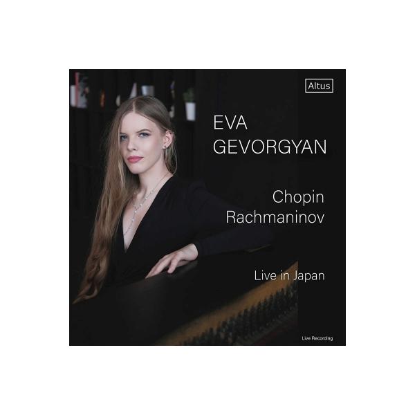 発売日:2024年09月20日 / ジャンル:クラシック / フォーマット:CD / 組み枚数:2 / レーベル:Altus *cl* / 発売国:日本 / 商品番号:ALT-547 / アーティストキーワード:Piano Concert