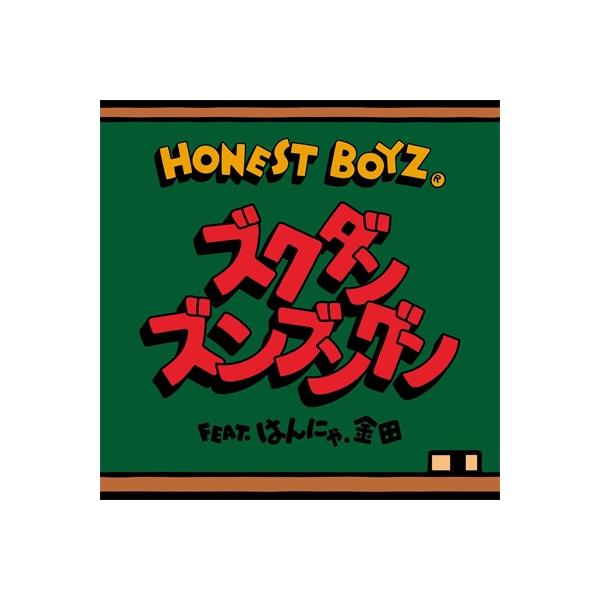 発売日:2024年10月02日 / ジャンル:ジャパニーズポップス / フォーマット:CD Maxi / 組み枚数:1 / レーベル:Ldh Music / 発売国:日本 / 商品番号:XNLD-10226/B / その他:DVD付き, 初...