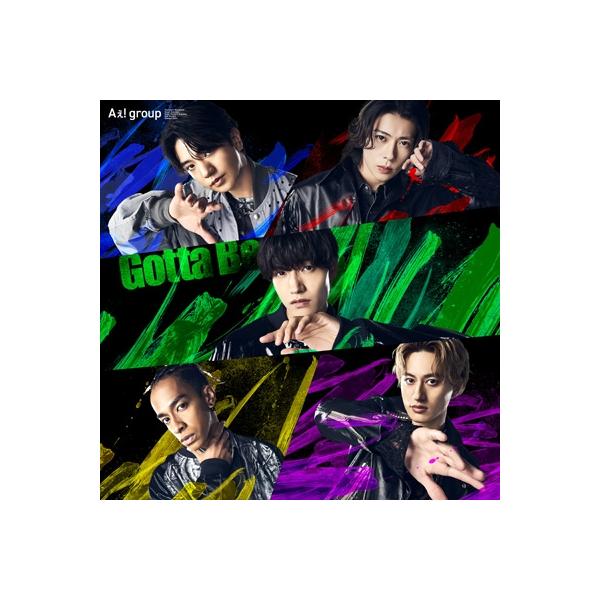 発売日:2024年10月09日 / ジャンル:ジャパニーズポップス / フォーマット:CD Maxi / 組み枚数:1 / レーベル:Universal Music / 発売国:日本 / 商品番号:UPCA-9005 / その他:初回限定盤...