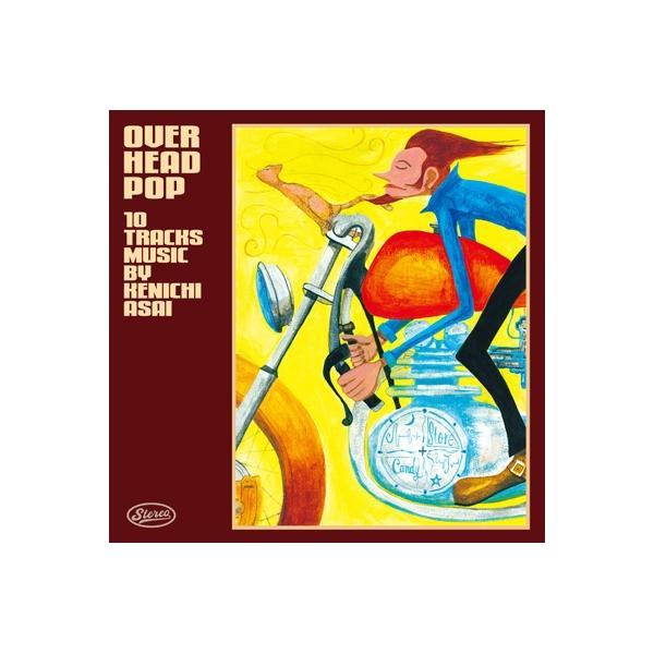 発売日:2024年10月09日 / ジャンル:ジャパニーズポップス / フォーマット:CD / 組み枚数:1 / レーベル:Ariola Japan / 発売国:日本 / 商品番号:BVCL-1434 / その他:通常盤 / アーティストキ...