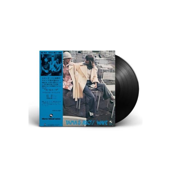 発売日:2024年10月23日 / ジャンル:ジャズ / フォーマット:LP / 組み枚数:1 / レーベル:ソニーミュージックエンタテインメント / 発売国:日本 / 商品番号:MHJL-356 / その他:限定盤 / アーティストキーワ...