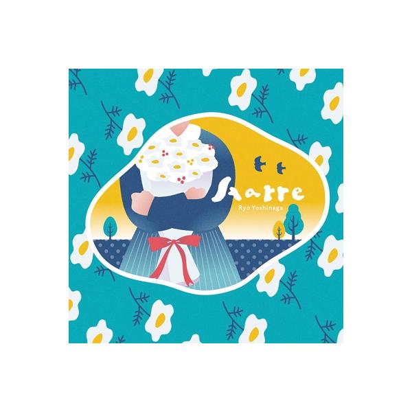 発売日:2024年10月02日 / ジャンル:ジャパニーズポップス / フォーマット:CD / 組み枚数:1 / レーベル:Ry Records / 発売国:日本 / 商品番号:RYAL-1001 / アーティストキーワード:Ryo Yos...