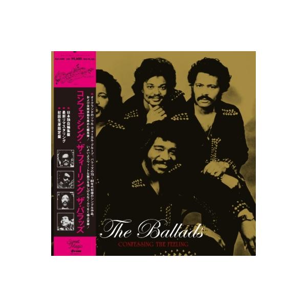 発売日:2025年02月19日 / ジャンル:ダンス＆ソウル / フォーマット:LP / 組み枚数:1 / レーベル:Pヴァイン / 発売国:日本 / 商品番号:PLP-7499 / その他:限定盤, リイシュー / アーティストキーワード...