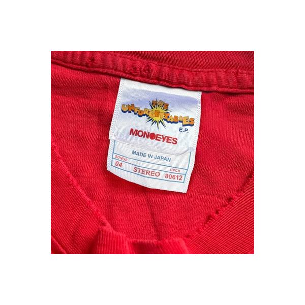 発売日:2024年09月04日 / ジャンル:ジャパニーズポップス / フォーマット:CD Maxi / 組み枚数:1 / レーベル:ユニバーサル / 発売国:日本 / 商品番号:UPCH-80612 / アーティストキーワード:Monoe...