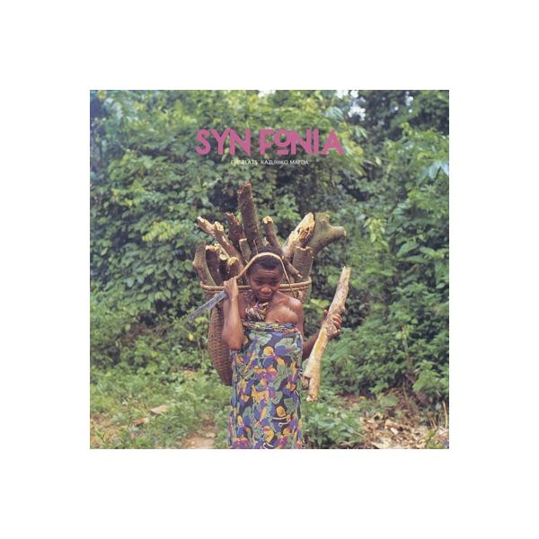 発売日:2024年10月23日 / ジャンル:ジャパニーズポップス / フォーマット:CD / 組み枚数:1 / レーベル:Amida Studio / 発売国:日本 / 商品番号:AMRAM-014 / アーティストキーワード:Evisb...