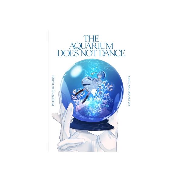 発売日:2024年12月24日 / ジャンル:サウンドトラック / フォーマット:CD / 組み枚数:2 / レーベル:フロンティア ワークス / 発売国:日本 / 商品番号:FFCG-0276 / アーティストキーワード:ドラマ Cd  ...