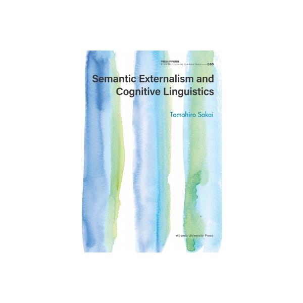 発売日:2024年09月 / ジャンル:哲学・歴史・宗教 / フォーマット:全集・双書 / 出版社:早稲田大学出版部 / 発売国:日本 / ISBN:9784657247018 / アーティストキーワード:酒井智宏 内容詳細:分析哲学では外...