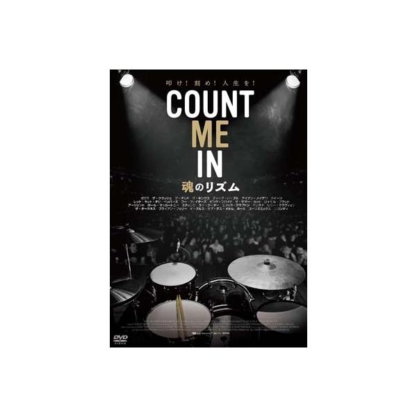 発売日:2024年10月02日 / ジャンル:洋画 / フォーマット:DVD / 組み枚数:3 / リージョンコード:2(日本) / 信号方式:NTSC(日本) / レーベル:インターフィルム / 発売国:日本 / 商品番号:IFD-120...