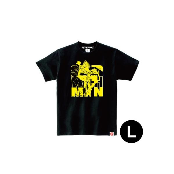 発売日:2024年09月06日 / ジャンル:グッズ / フォーマット:Goods / レーベル:グレープカンパニー / 発売国:日本 / 商品番号:SAND-202408 / タイトルキーワード:サンドウィッチマン　サンドイッチマン　サン...